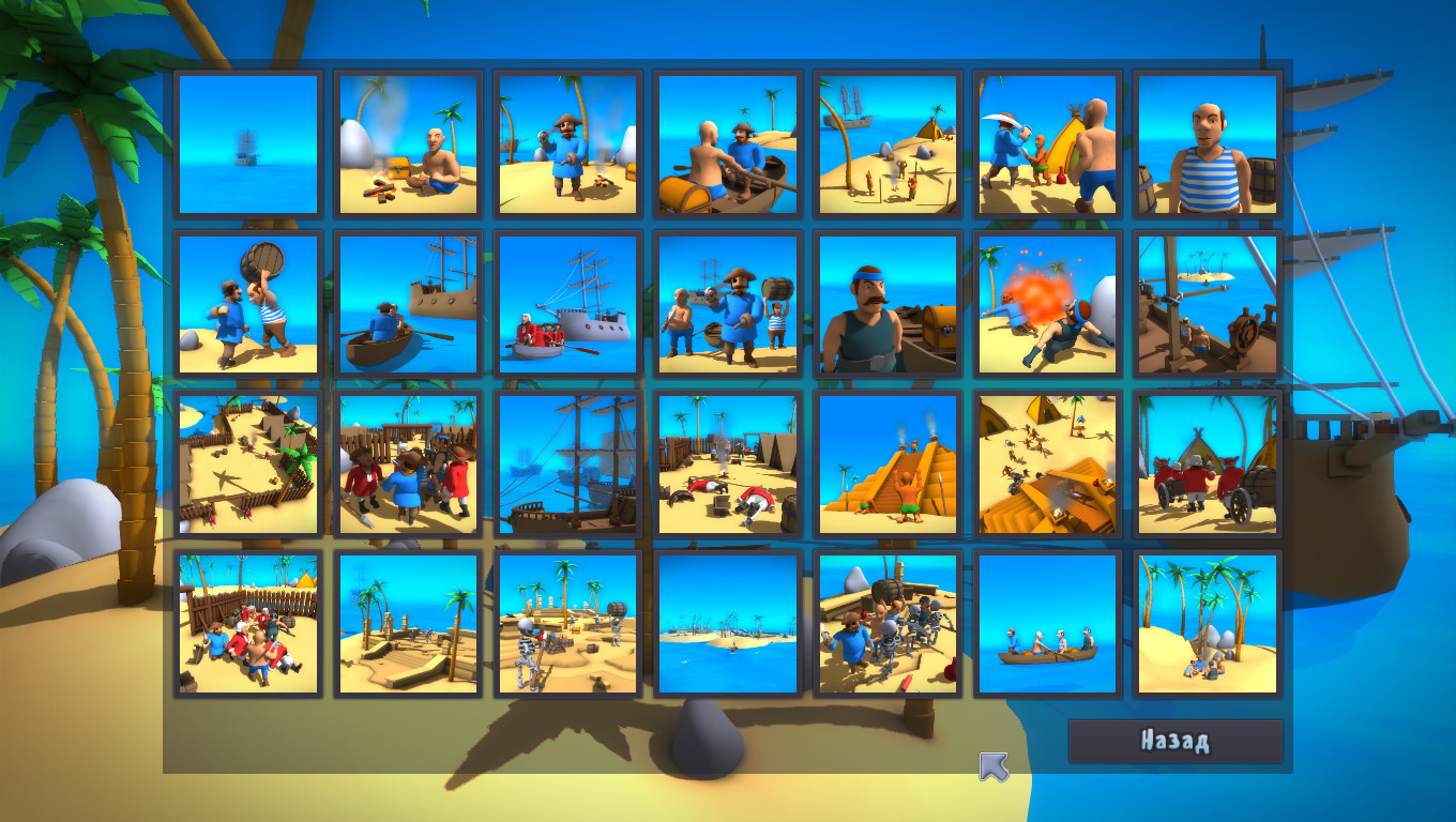 Archipelago on Steam