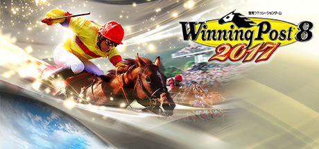 Winning Post 8 2017 on Steam
