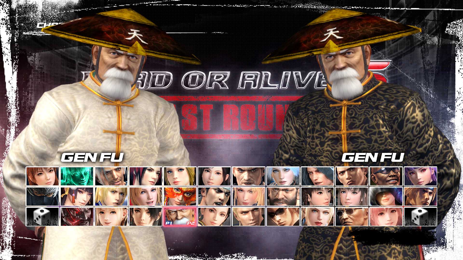 DEAD OR ALIVE 5 Last Round: Core Fighters Character: Gen Fu on Steam