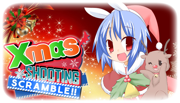 Xmas Shooting - Scramble!! on Steam
