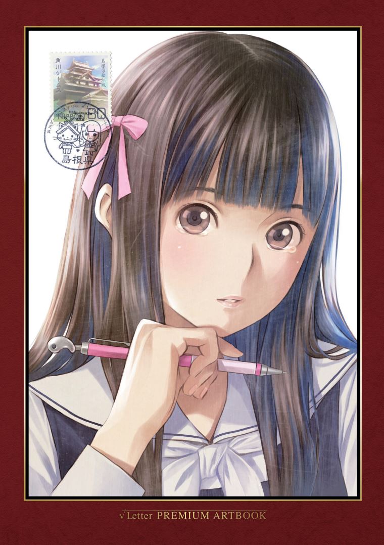 Root Letter - Artbook on Steam