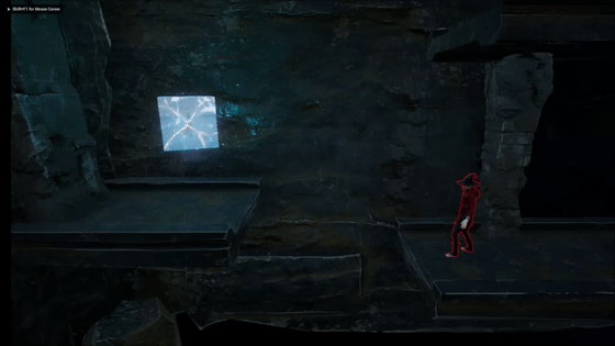 Wizard Bros - Keymailer