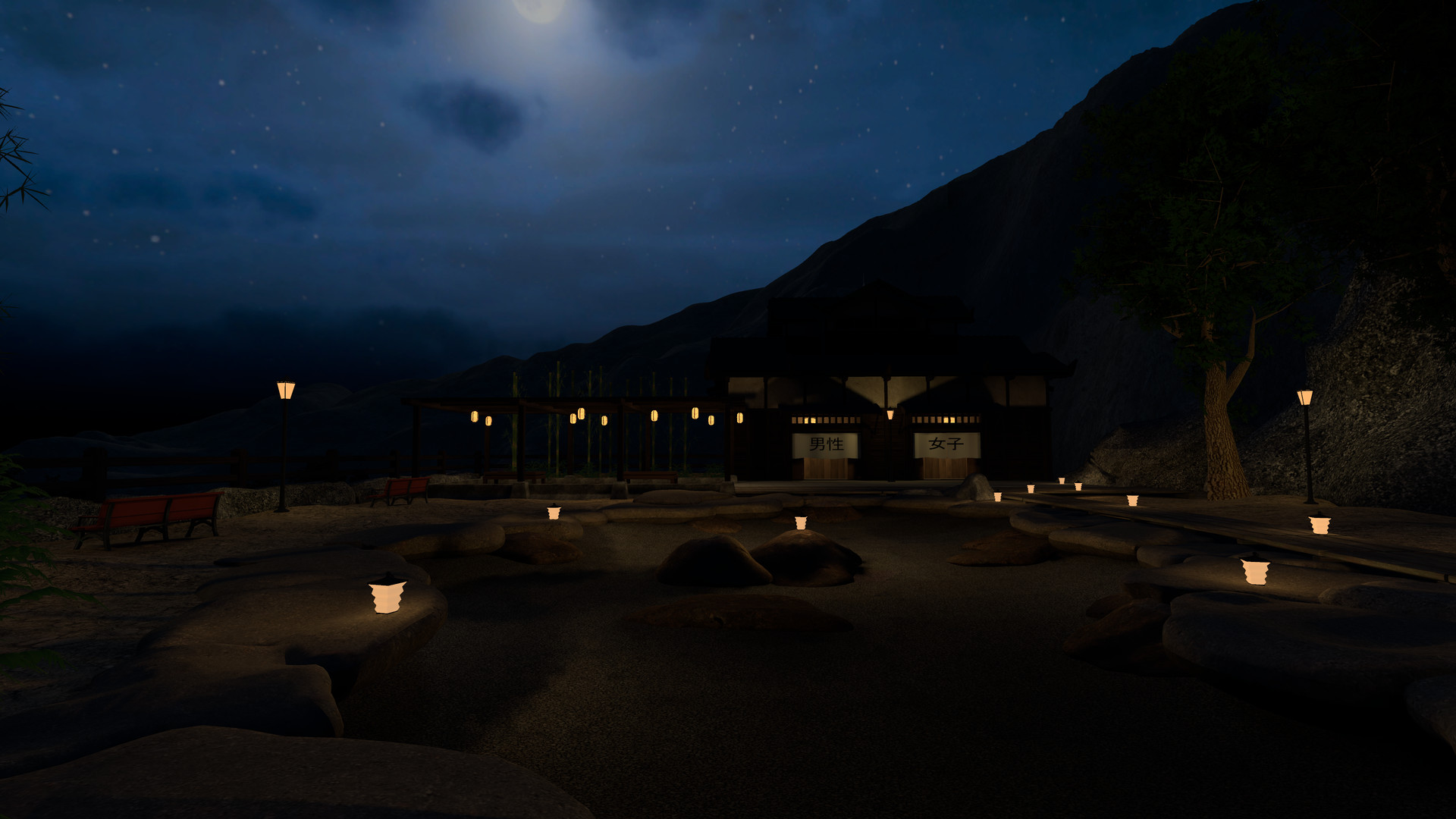 ChilloutVR · 스팀