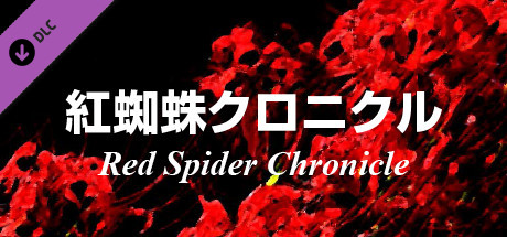 Red Spider Chronicle on Steam