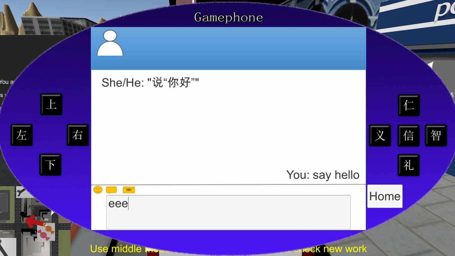 大逃亡专家 Escape Expert · 스팀