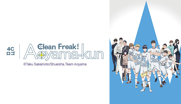 Clean Freak! Aoyama kun: The Reason Behind Aoyama-kun's Choice - Steam ...