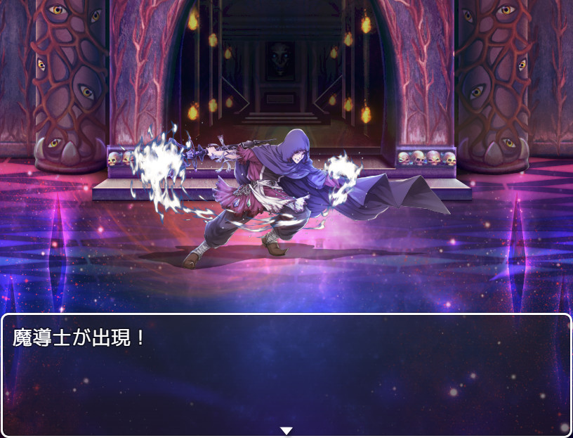 RPG Maker MV - MV Monsters HIBIKI KATAKURA ver Vol.2 on Steam