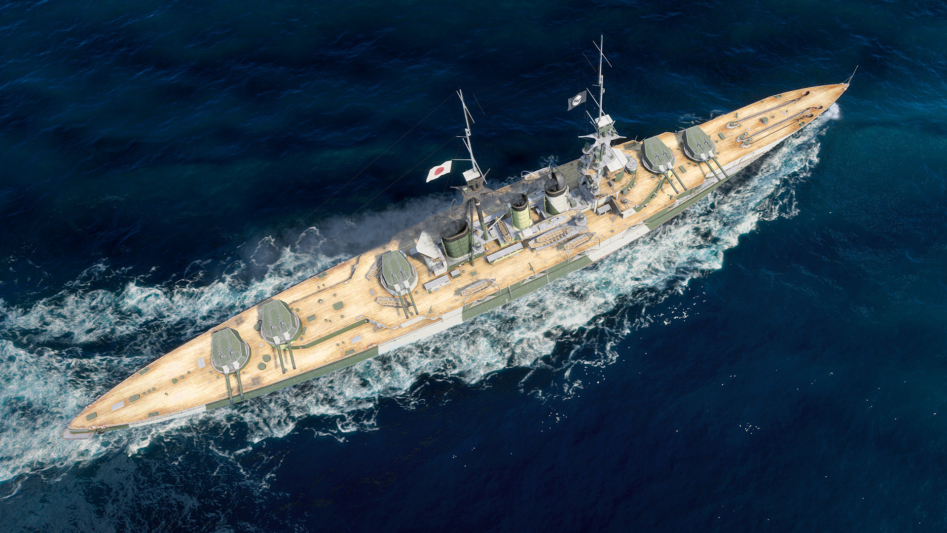Ahorra un 60% en World of Warships — Paquete inicial: Ishizuchi en Steam