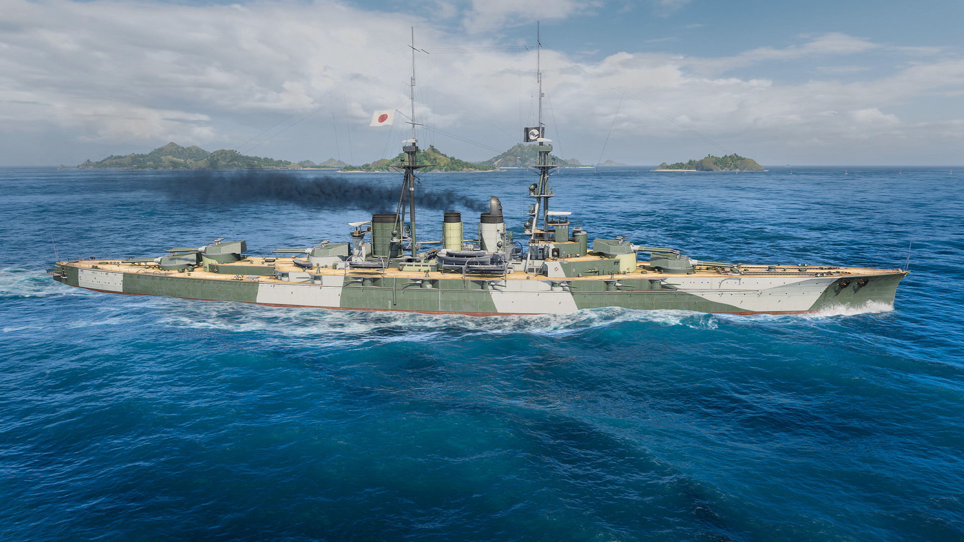 Ahorra un 60% en World of Warships — Paquete inicial: Ishizuchi en Steam