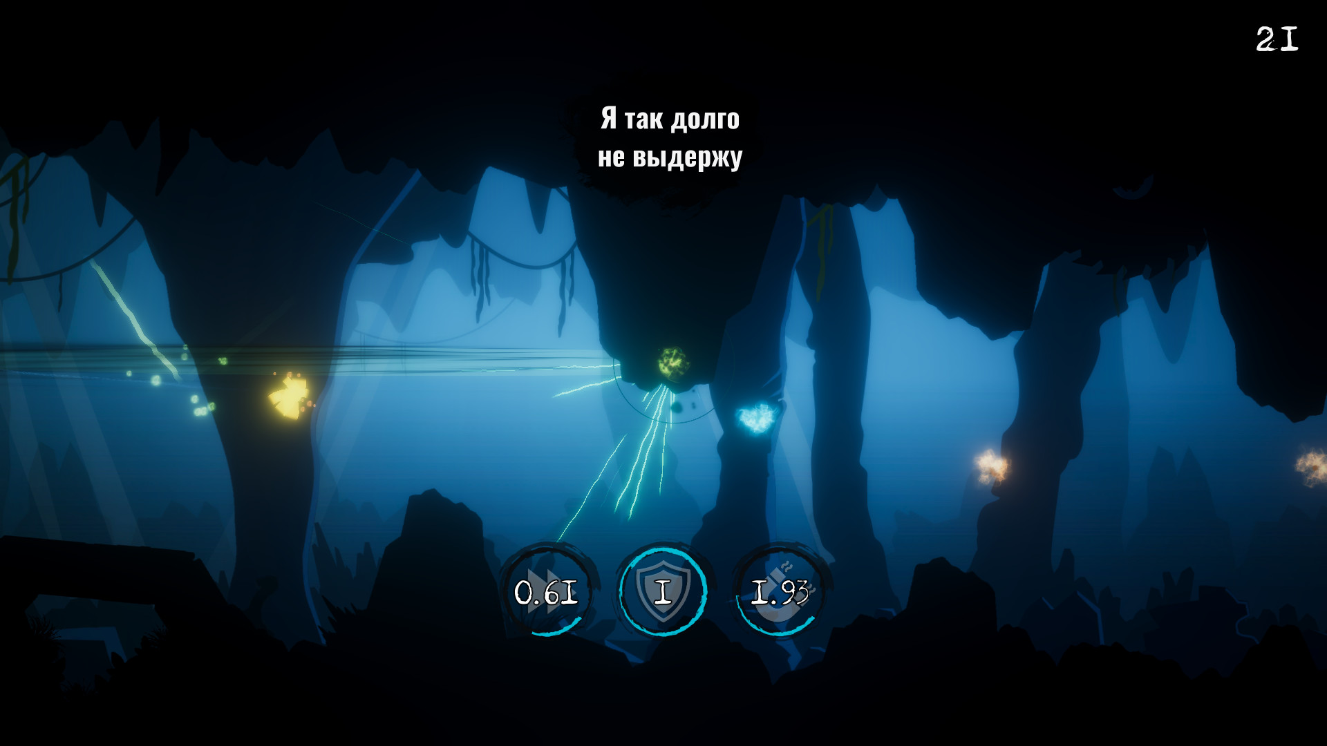 Evolution On Steam 1348