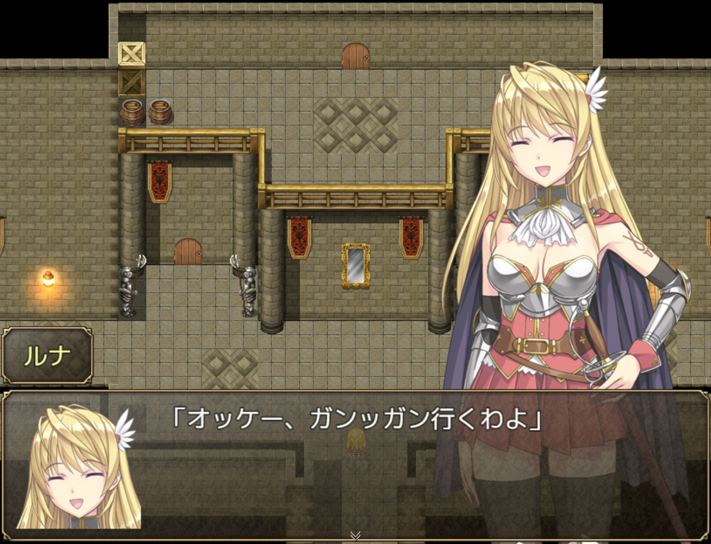 Steam：Slave's Sword 2～帝国革命編～