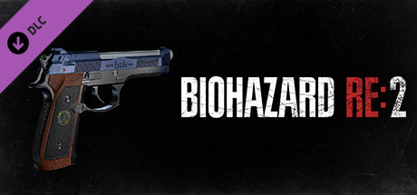 BIOHAZARD RE:2 Z Version - Deluxe Weapon: Samurai Edge - Chris Model on ...