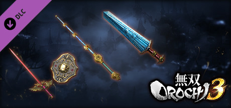 Steam：WARRIORS OROCHI 4/無双OROCHI3 - Legendary Weapons Orochi Pack 1