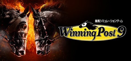 Winning Post 9 on Steam