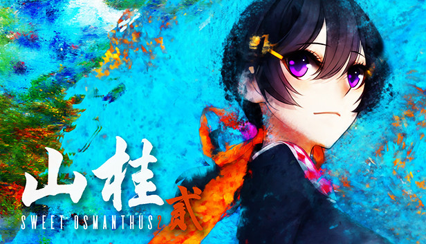 Shan Gui II Episode 2 en Steam