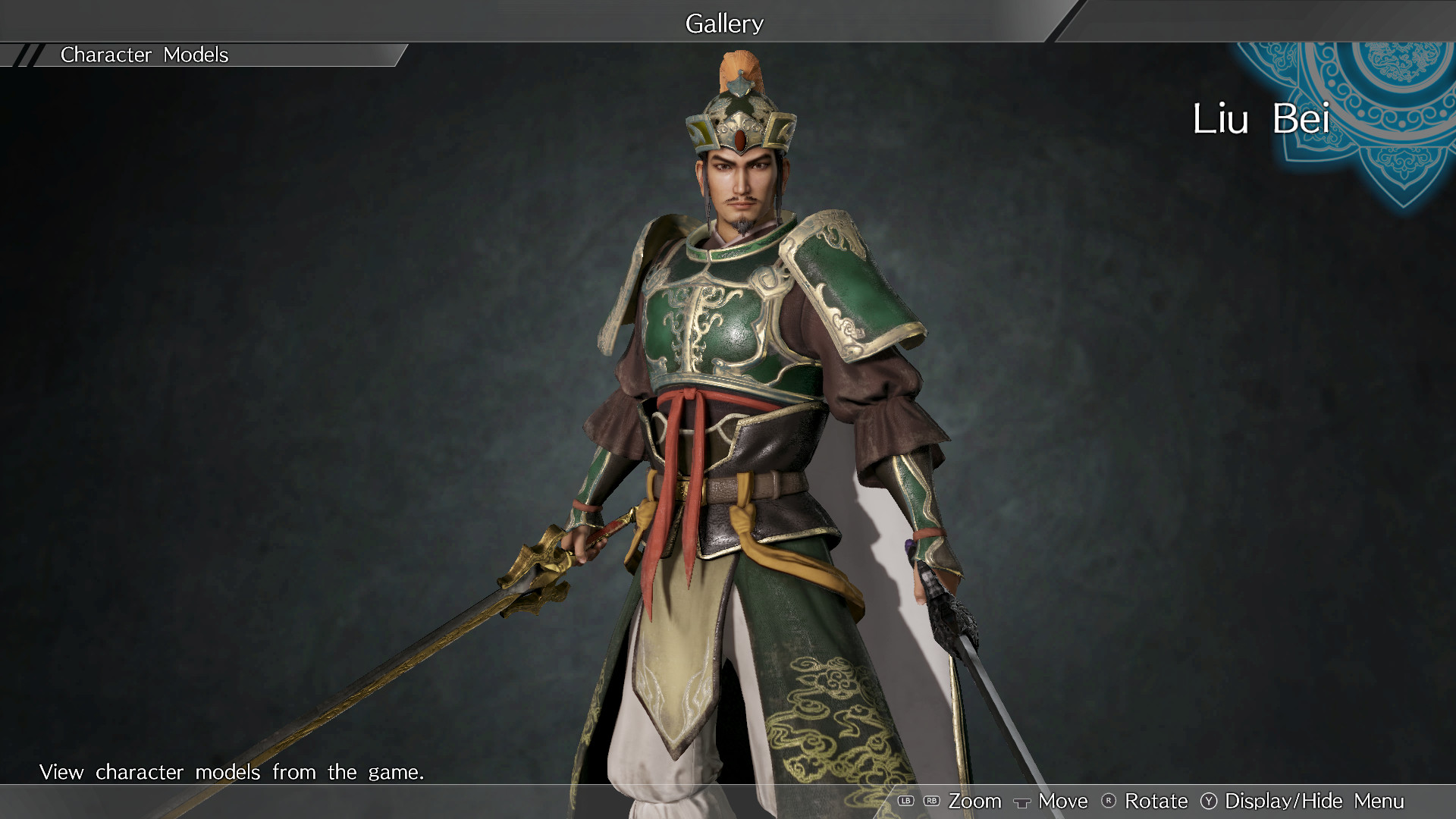 Liu Bei - Officer Ticket / 劉備使用券 on Steam