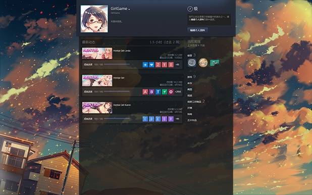 Save 30 On Hentai Girl Hime On Steam