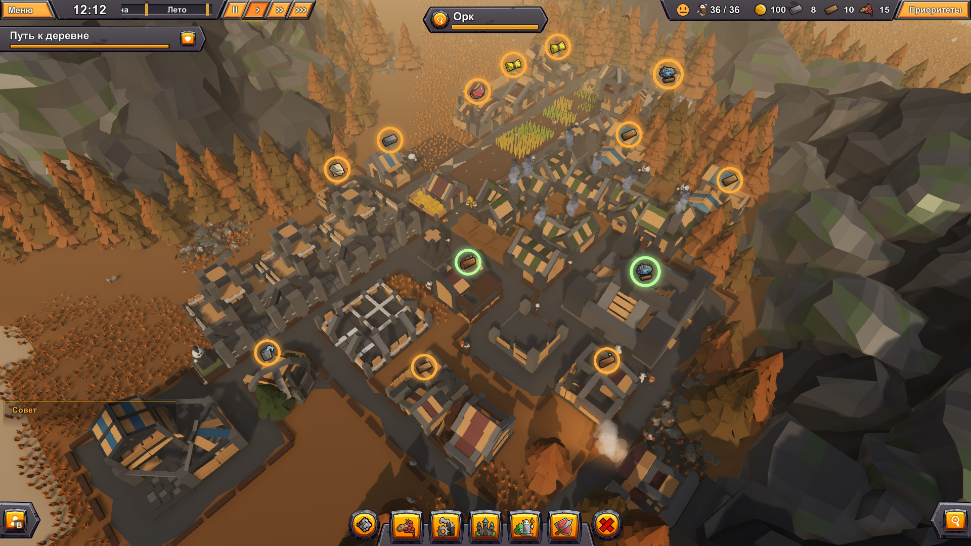 Make Your Kingdom в Steam