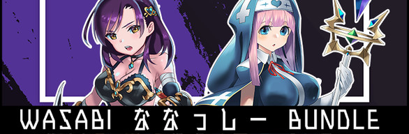 WASABI ななっしー BUNDLE on Steam