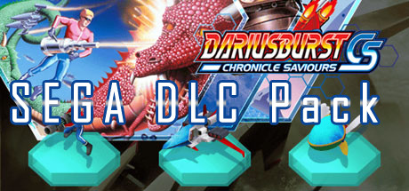 SEGA DLC Pack on Steam