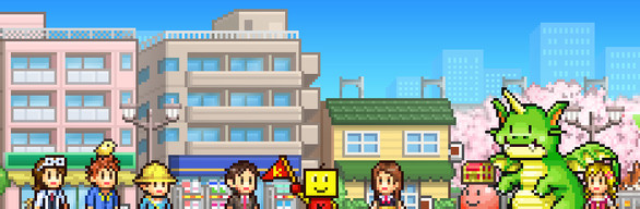 Save 49% on 💛Kairosoft Starter Bundle💛 on Steam