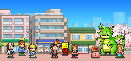 Save 49% on 💛Kairosoft Starter Bundle💛 on Steam