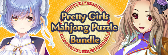 Pretty Girls Mahjong Puzzle Bundle on Steam