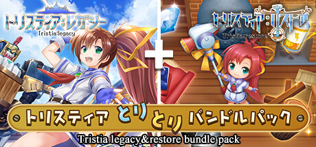 Tristia legacy & restore bundle pack on Steam