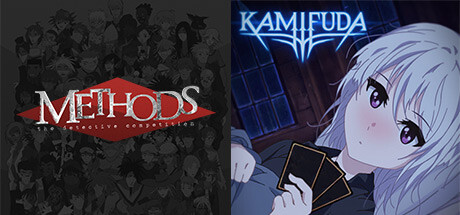 Methods: The Detective Competition on Steam