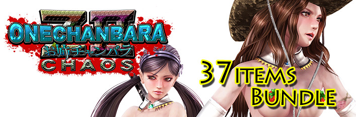 onechanbara Z2 :Chaos All DLC Bundle on Steam