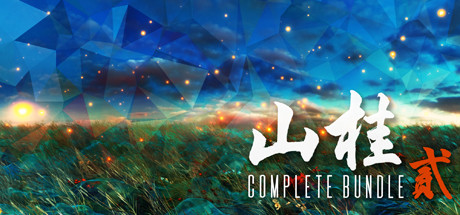 Shan Gui: Sweet Osmanthus Series on Steam