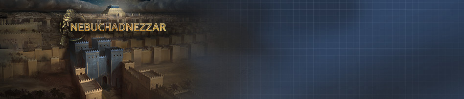 Nebuchadnezzar