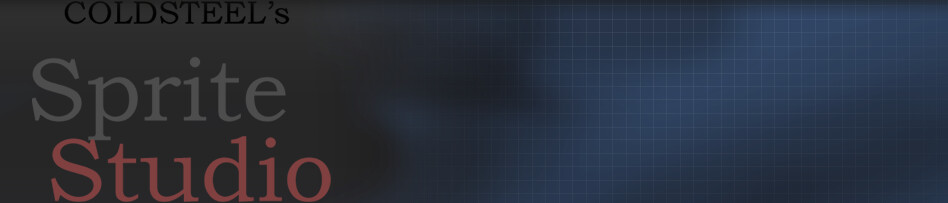 COLDSTEEL's Sprite Studio